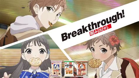 Sanko Seika Breakthrough Theanimelist