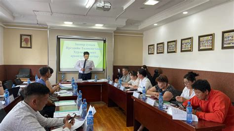 Төв аймгийн Заамар сумын ИТХ