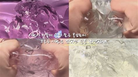 이별이 너무 빨리 찾아왔나봐 소규모시리즈 시리즈액괴 액괴시리즈 몽글님 영상 파연카 채경님 문답 문답시리즈 연애시리즈 헤어짐 남친 남자친구 Youtube