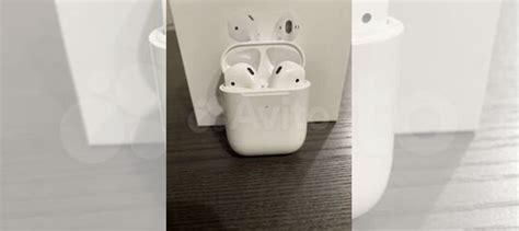 Наушники apple airpods 2 купить в Москве | Электроника | Авито