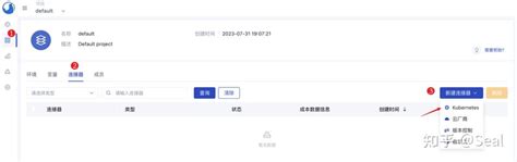 一行命令即可启动 Walrus丨入门教程 知乎