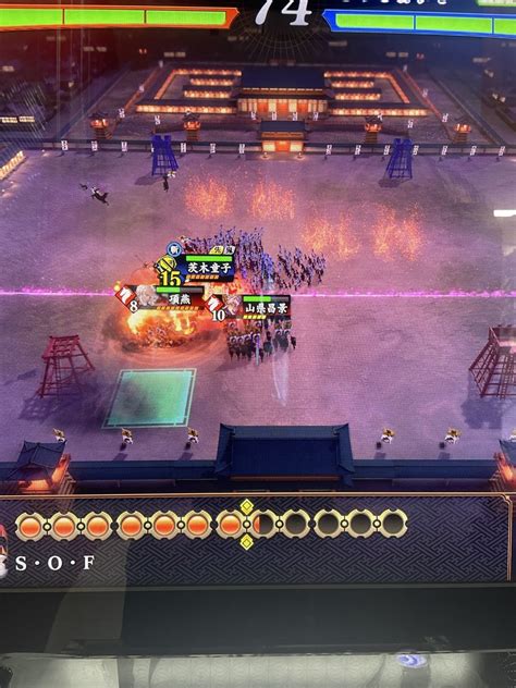 鬼号令だよ！全員集合！！ 英傑大戦のコミュニティ大戦組