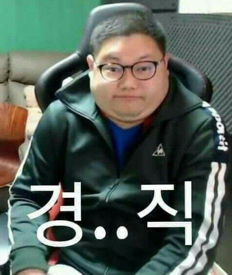 메이플스토리 인벤 소신발언 96부터 아저씨임 메이플스토리 인벤 자유게시판