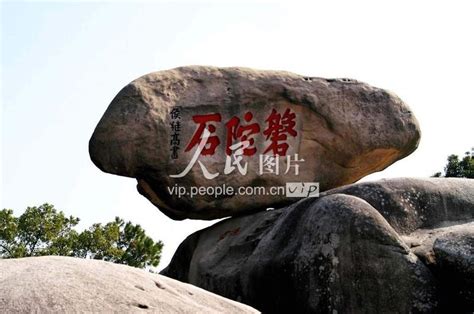 浙江普陀山 人民图片网