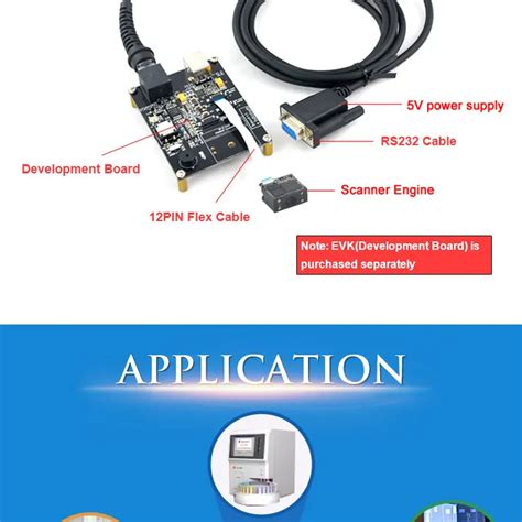 2d code decoder qr code read module professional scanner module