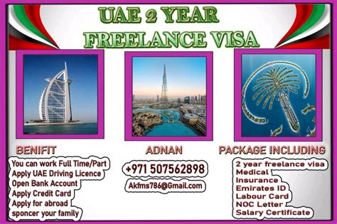 Muhammad Adnan On Linkedin Uae 2 Year Freelance Visa At Cheapest Price