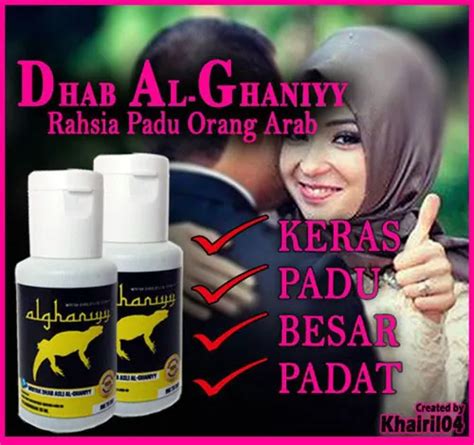 Minyak Dhab Al Ghaniyy Minyak Lelaki Dhab Oil Original Hq Lazada