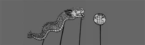 Chinas Great Leap Backward By James Fallows · Longform