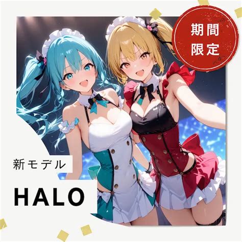 Flux フェラチオポーズのaiイラスト・aiフォト（グラビア） プロンプトなし Chichi Pui（ちちぷい）ai画像専用の投稿＆生成サイト