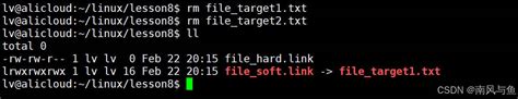 Linux 系统中的软链接与硬链接linux 软链接 Csdn博客