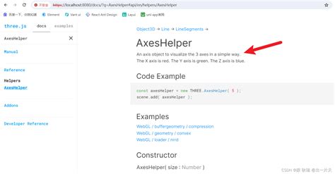 如何将从GitHub上弄下来的Three js本地官网设为中文 threejs中文 CSDN博客