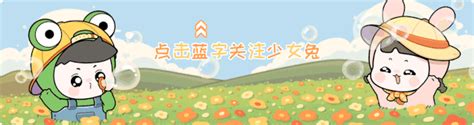 老婆怀孕后一看到我的脸就想吐，哈哈哈哈哈哈哈哈哈哈这些妊娠反应也太好笑了！ 知乎