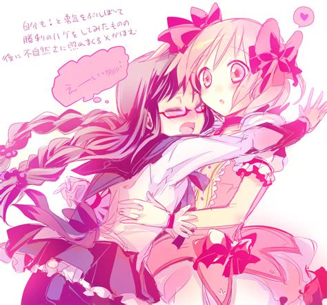 Akemi Homura Madoka Rawwnime