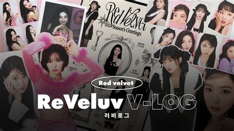 러비로그 넌 내 꿈이었고 기적이야 레드벨벳 2024시즌그리팅 시그md Youtube