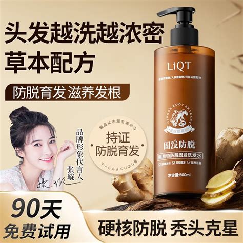 抽建行cc豆 一起活动吧