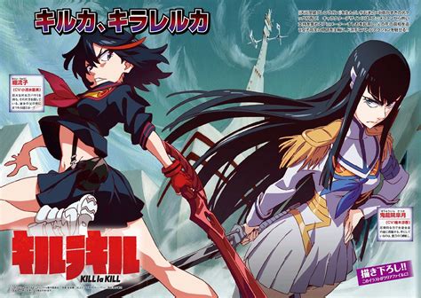 Wallpaper Desktop Kill La Kill Coolwallpapersme Wallpaper Desktop Kill La Kill Coolwallpapersme