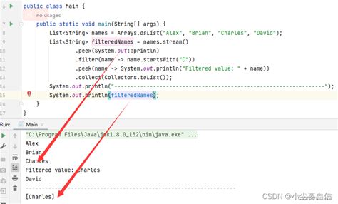 java stream流详解 java stream filter csdn博客