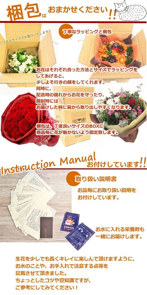 【楽天市場】花束 ブーケ 誕生日 花 生花 フラワーアレンジメント ラワーブーケ フラワーギフト 紫 長寿 古希 喜寿 プレゼント 女性 男性
