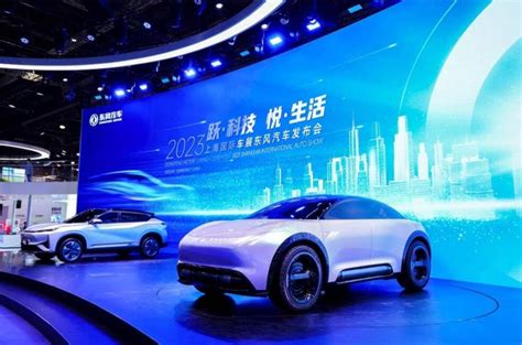 东风全新电动系列品牌eπ诞生 加速东风风神电动化转型 汽车焦点网