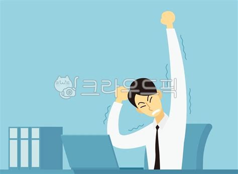 회사원 사업 실업가 비지니스 비즈니스 사진이미지일러스트캘리그라피 Zamnand작가