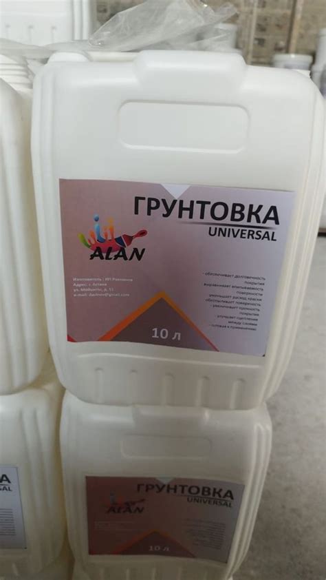 Водоэмульсия, краска: 1 000 тг. - Краска Астана на Olx
