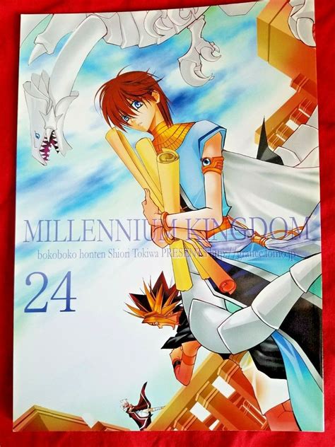 Yu Gi Oh Genderbend Doujinshi Seto Thief King Bakura Atem Millennium