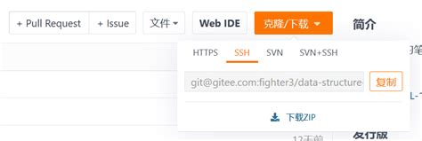 Windows配置github、gitee共存的git环境 三分恶 博客园