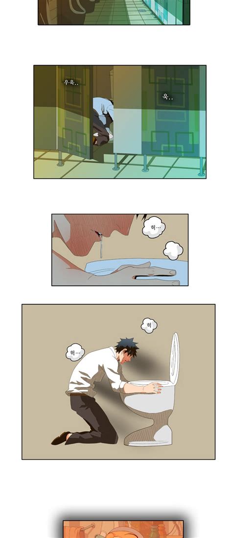 갓 오브 하이스쿨 네이버웹툰