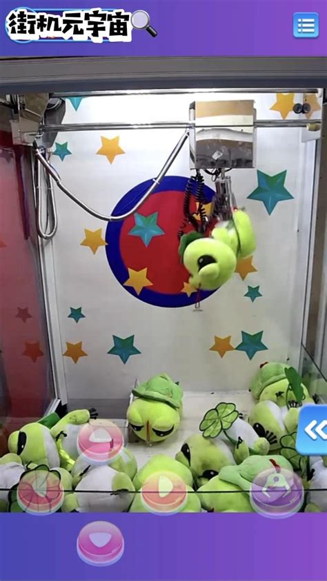 Tips For Playing Claw Machine Games Online Arcade Metaverse Imedia