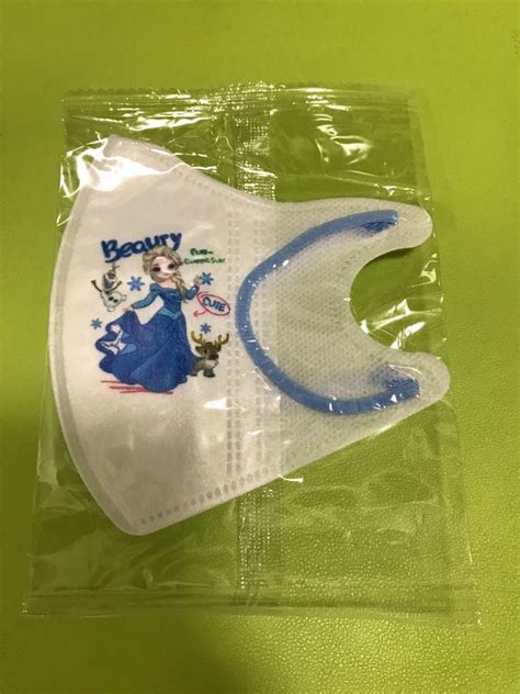 Disney Princess Mask 兒童＆孕婦用品 嬰兒及小童流行時尚 Carousell