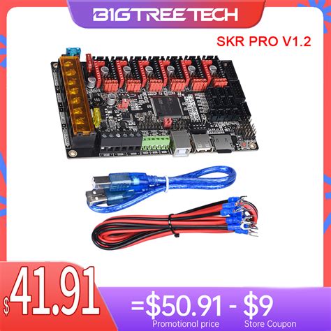 bigtreetech skr pro v1 2 32 bit motherboard tmc2208 tmc2209 uart driver