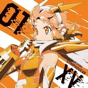 Senki Zesshou Symphogear XV Character Song Series 1 Generasia