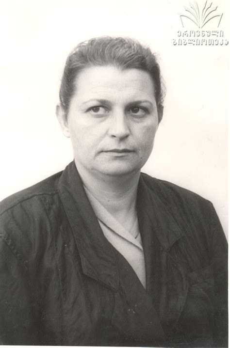 Iverieli სოხუმის საქალაქო ბიბლიოთეკის ბიბლიოთეკარები