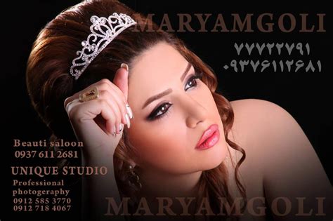 ‎انجمن های نوعروس‎ Added A New Photo انجمن های نوعروس