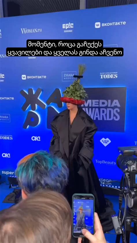 წამწამების დაგრძელება შესწავლა კურსები РЕСНИЦЫ ОБУЧЕНИЕ