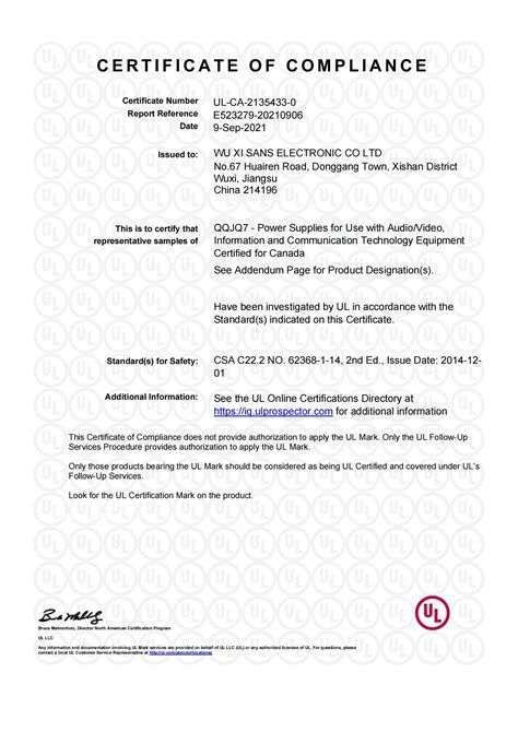 sans ul certificates sans 1 brand ebike charger in us