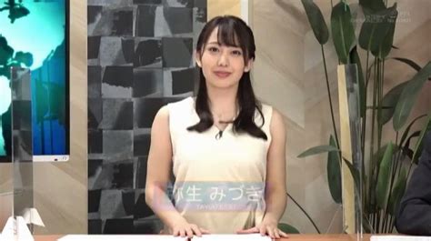 1sdde00638 トビジオっEVENING NEWS 本番中ずっと潮吹きっぱなし失禁しても平然と原稿を読み上げる女子アナ Post2