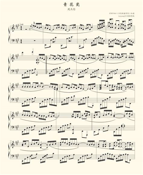 降b调葫芦丝能吹什么流行歌曲，求简谱 百度经验
