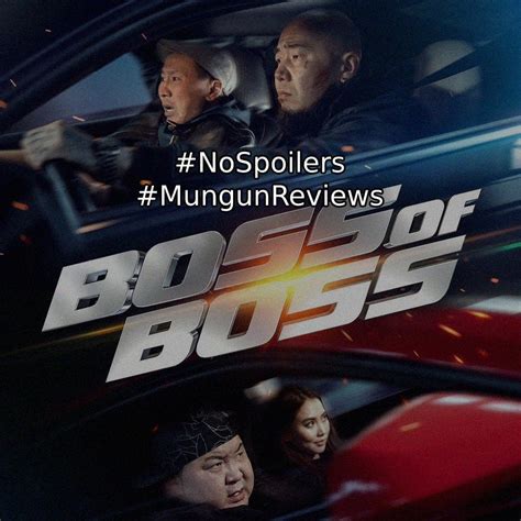 Боссын Босс (2019) #NoSpoilers #MungunReviews | by Mungun | Medium