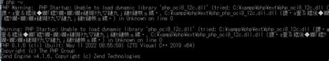 XAMPPからOracleへの接続メモOCI8の設定 Buggy s blog