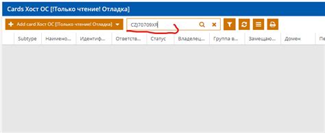 Slow Search In Class Programming And Web Services CMDBuild Forum
