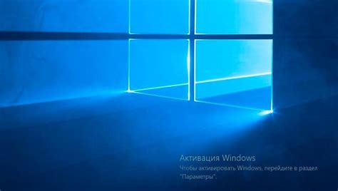 Что будет если не активировать Windows 10 и что дает активация Тарифкин ру