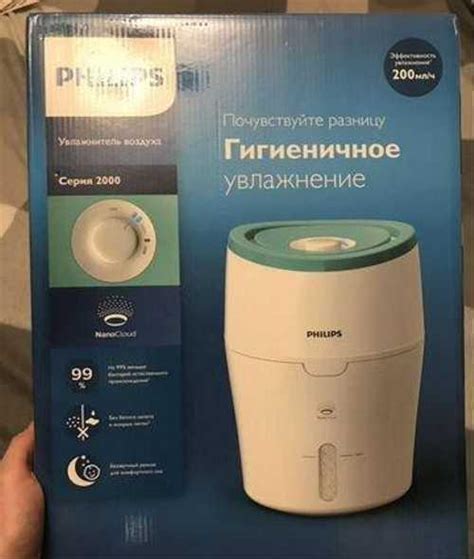 Увлажнитель воздуха Philips 2000 series’s Москва | Бытовая техника ...