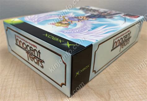 Innocent Tears【新品未開封・xbox日本版】 Kinjoinfo
