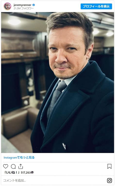 ひん死の事故から1年、ジェレミー・レナーが主演ドラマの撮影に復帰 セレブ＆ゴシップ ニュース ｜クランクイン！