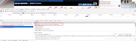 Python实现自动发送b站直播弹幕软件b站自动弹幕代码 Csdn博客