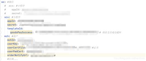 springboot报错无法读取配置文件中的属性：could not resolve placeholder ‘xxxx‘ in value “ {xxxx}“ java读取配置文件