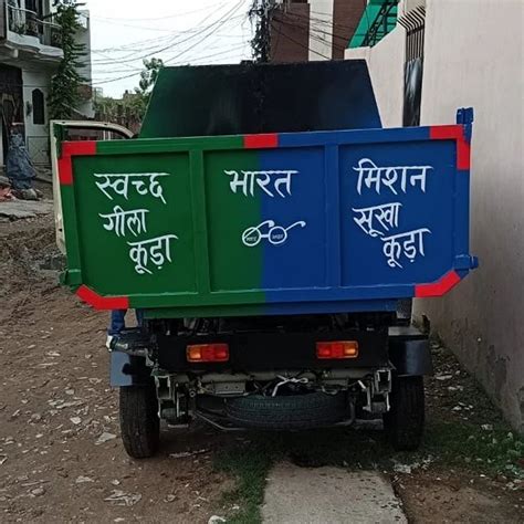 Blue Garbage Tipper Tipper At ₹ 60000 Piece Unnao Id 2849964006562