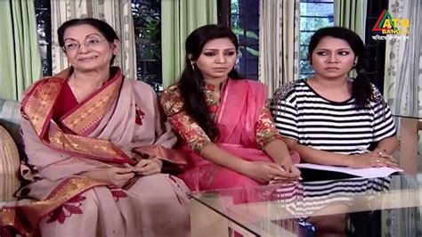 অপূর্বকে দেখতে কি চোরের মতো লাগে Bua Bina Britha Shob Apurba