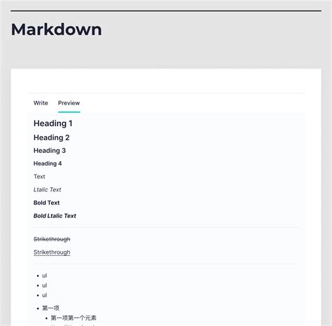 Modify Markdown Ui Style · Issue 838 · Opensquare Network